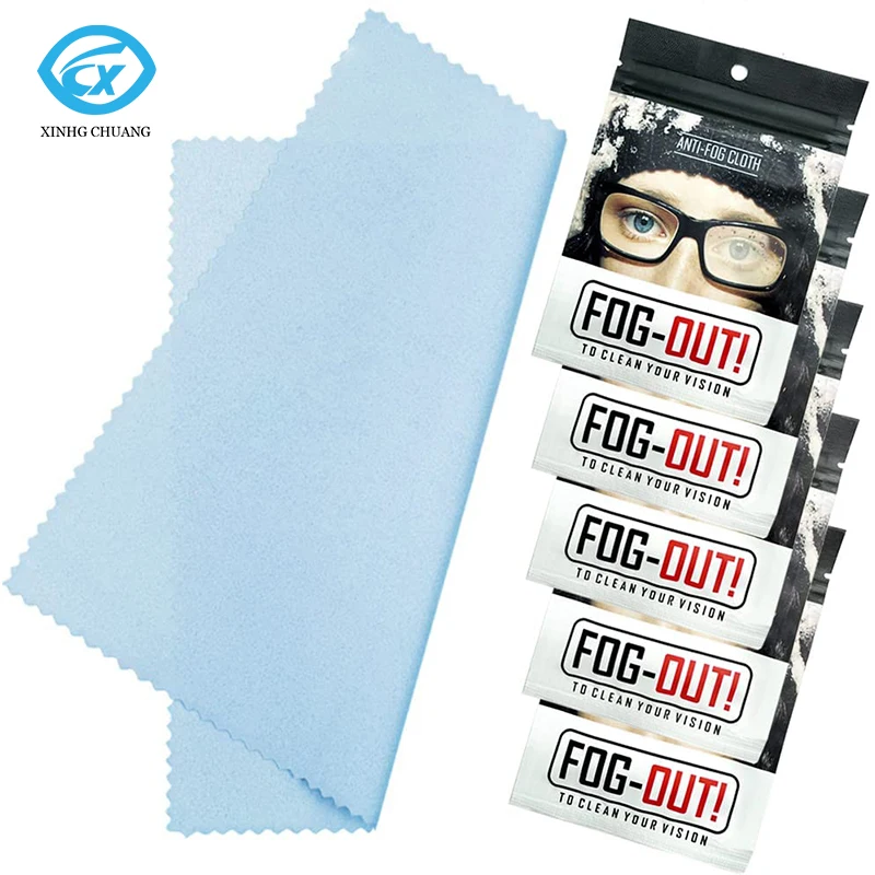 AN02 Anti Fogging Lens - Reusable Wiping Microfiber Cloth