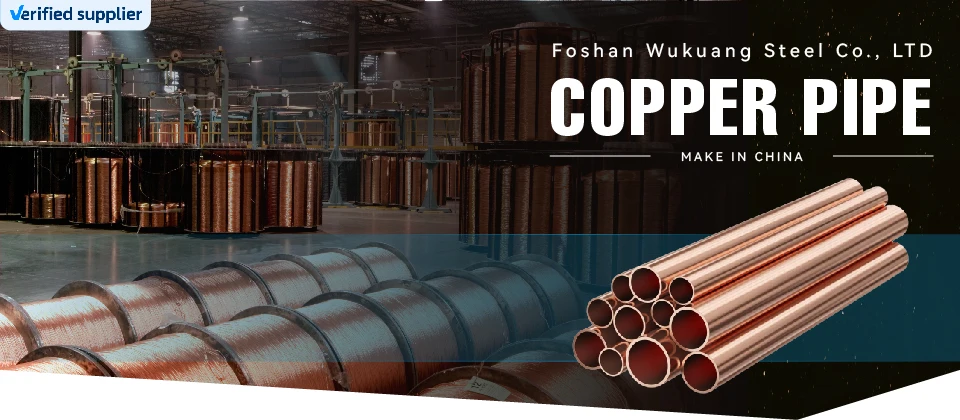 C10100 C10200 C12000 Copper Pipe 2-200 mm air Conditioner Copper Pipe ...