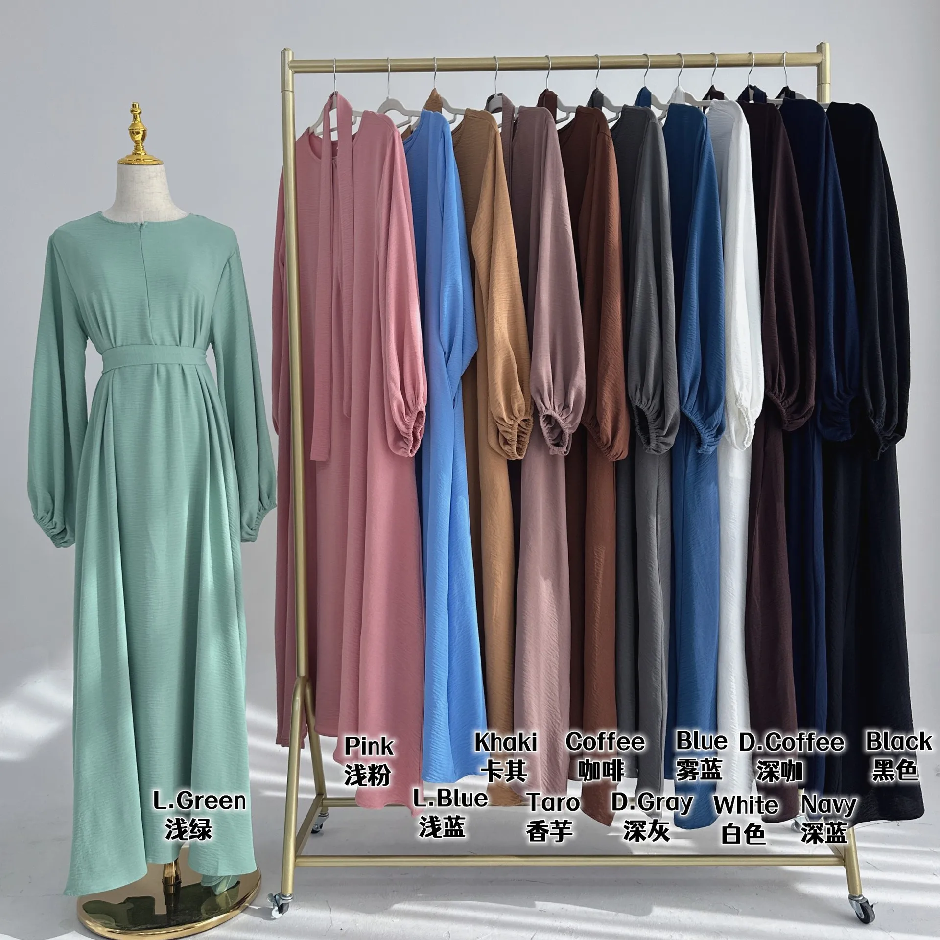 2024 EID Ramadan Dubai Tunic Modest Wrinkle Jazz Crepe Muslim Women ...