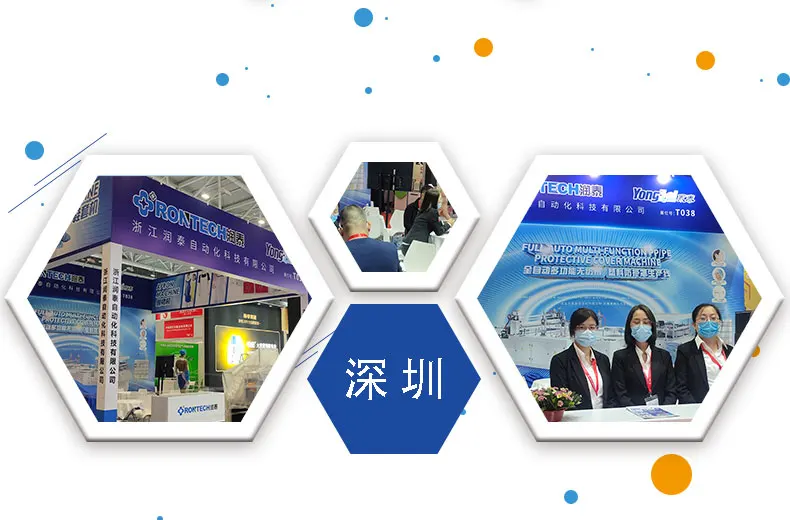 Rontech Gauze Swabs Cutting Machine - Efficient & Reliable