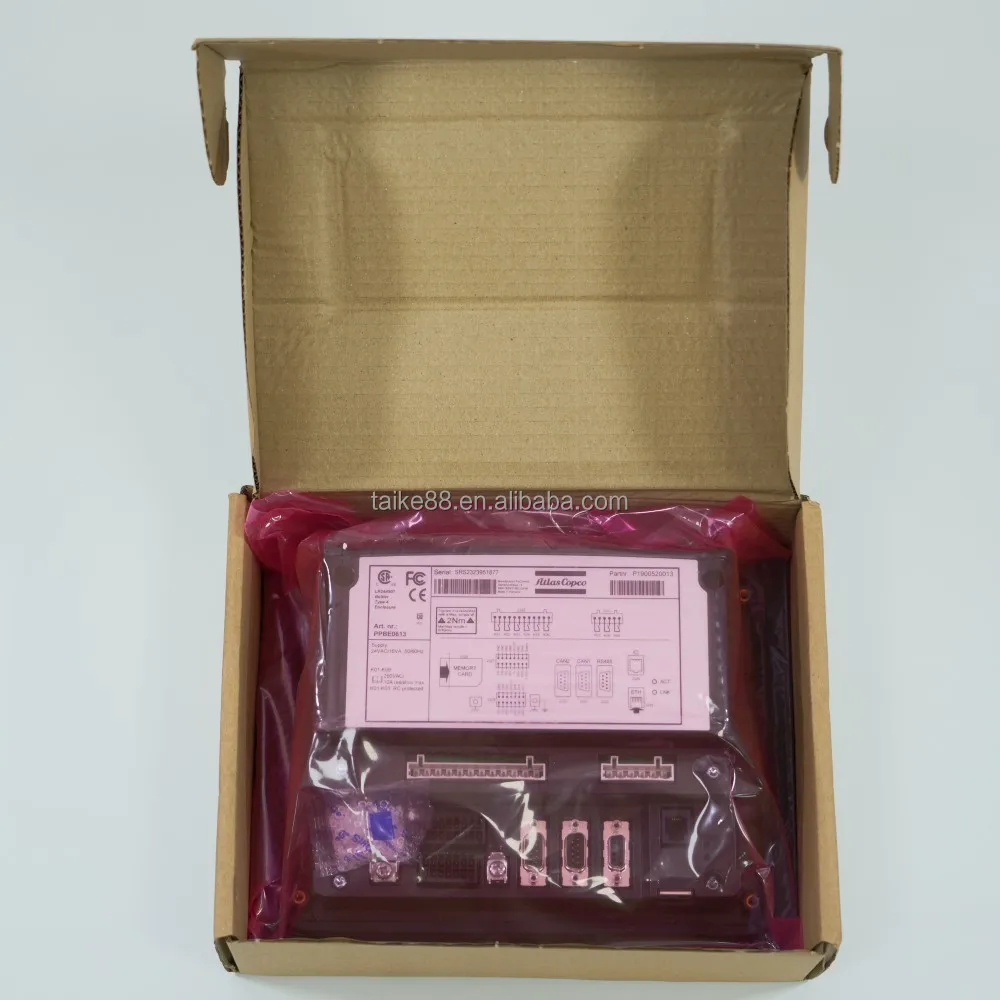 Genuine Atlas Copco Air Compressor Spare Parts - Video Inspection