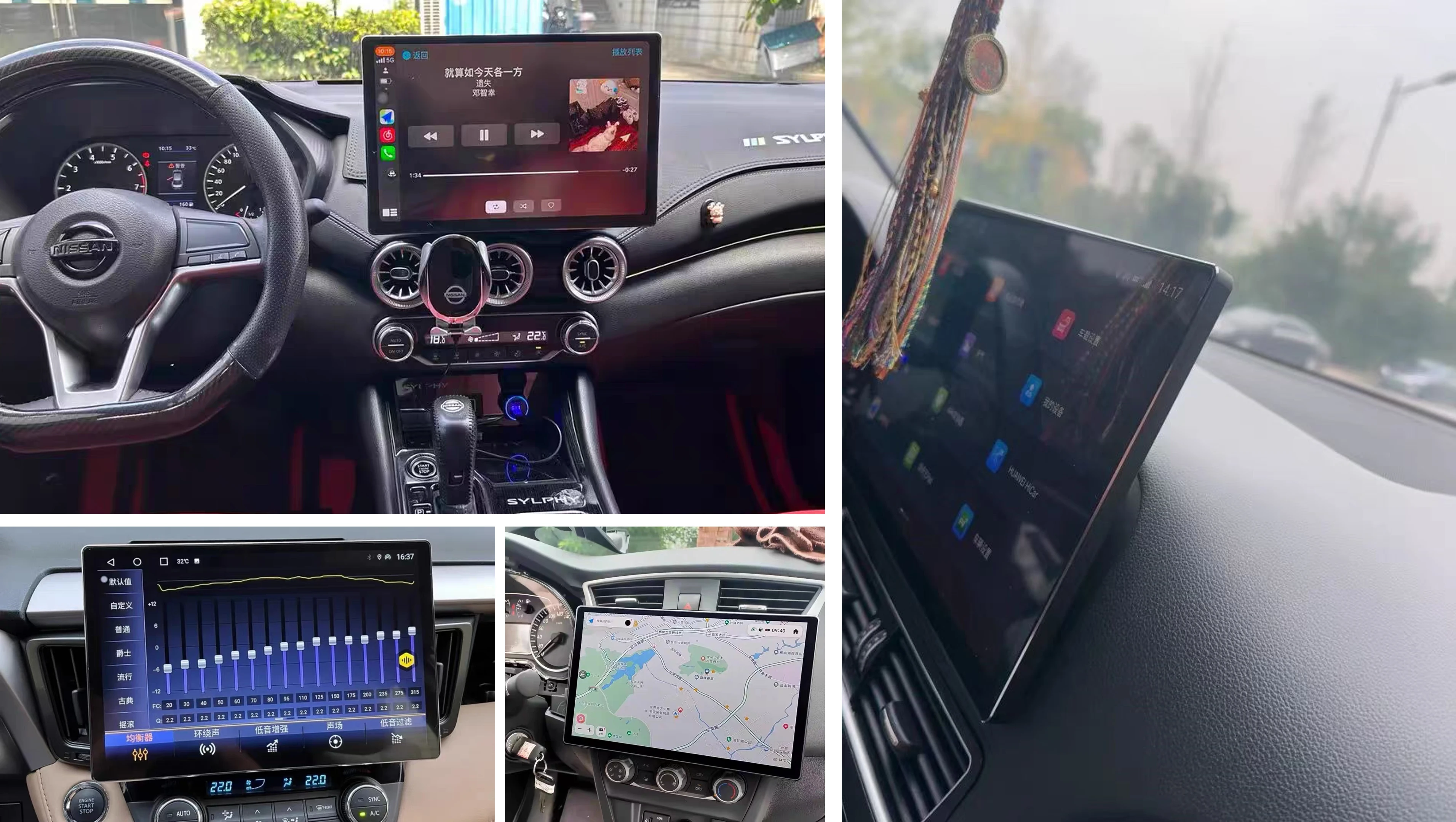 Universal 13.3" Screen Carplay Android Car Radio Pulgada Multimedia ...