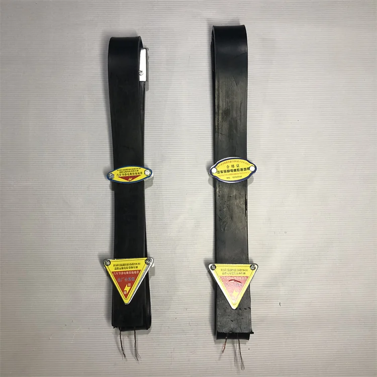 Electrical Ground Strap Fuel Tank Truck Accessories Earth Rubber Copper ...