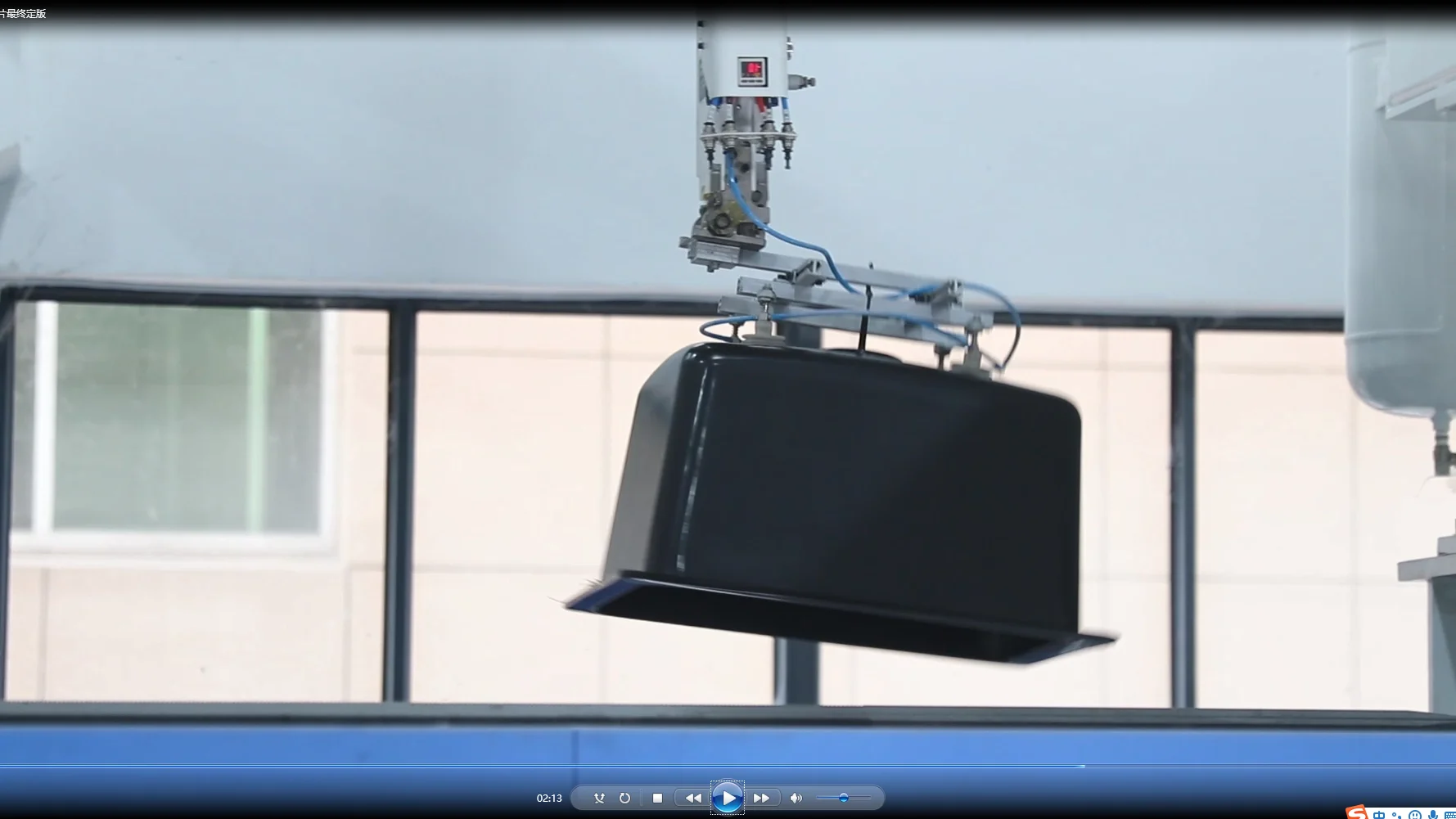 TOF Triple Outlet Faucet - Durable, Chemical Resistant Lab Tap