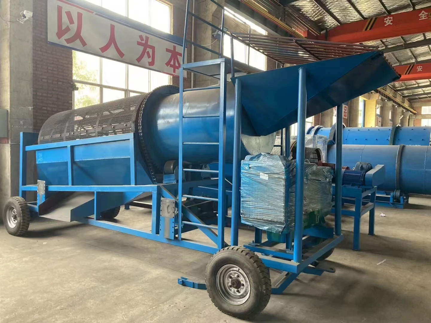 Alluvial Gold Washing Machine Screen Trommel Processing Equipment ...