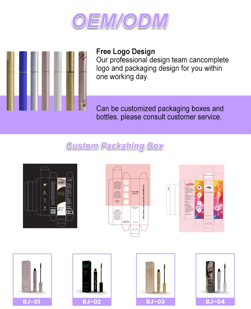 Create Your Own Brand Custom Logo Cruelty Free Makeup Wholesale Keratin ...