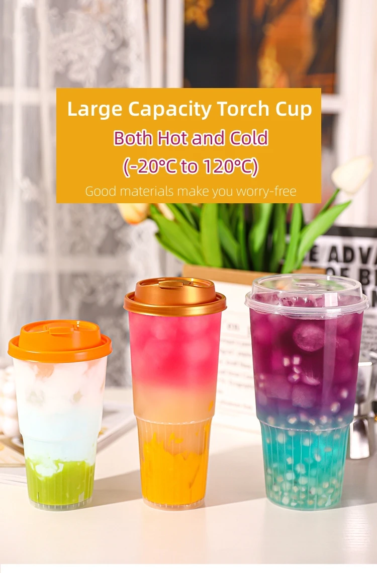 1000ml Torch Shaped Design Bubble Tea Packaging Disposable Cold Drinks ...