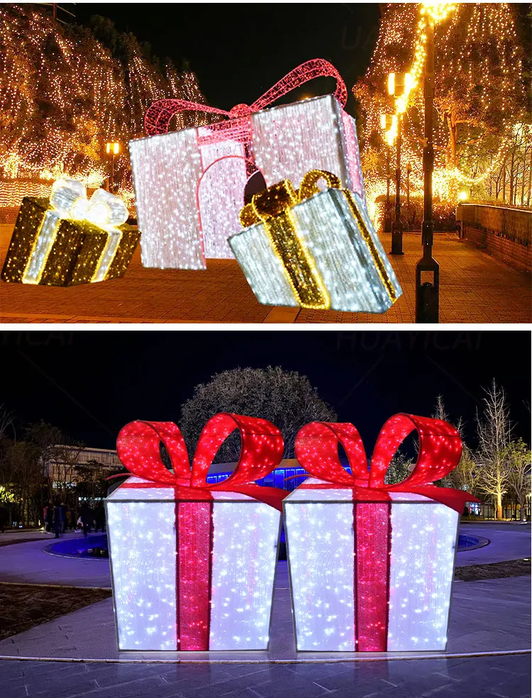 Large Lighted Christmas Gift Boxes - Outdoor Decorations