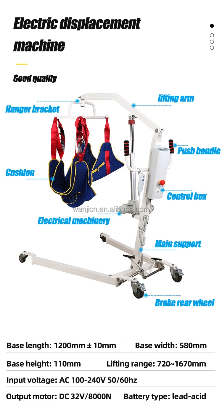 Hospital Battery-powered Devices Lifting Electric Patient Transfer Body ...