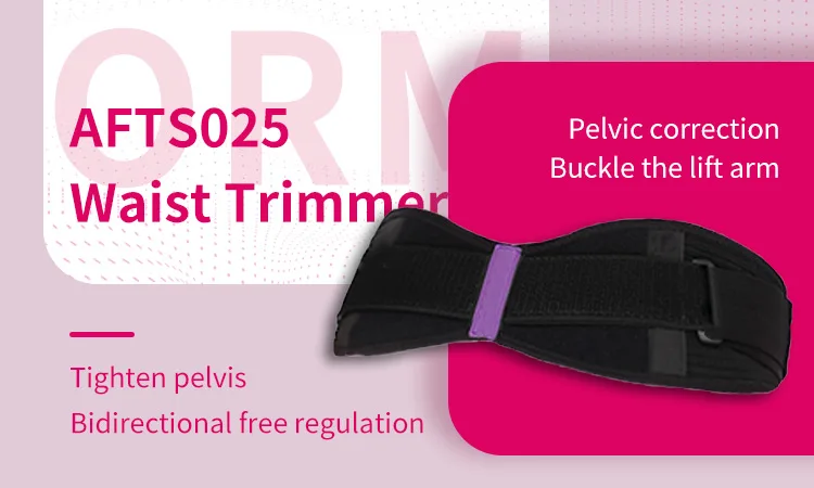 Adjustable Neoprene Lumbar Hip Support Brace Professional Protection ...