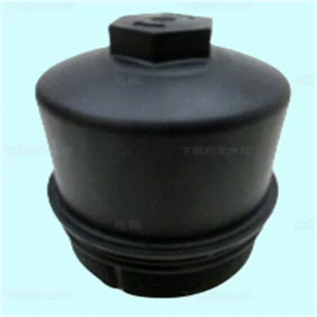Oil Filter Housing Cover Lr013147 For Land Rover Discovery - Buy ...