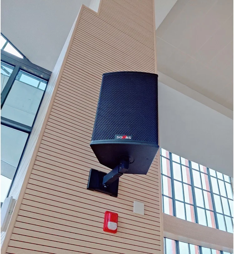 15-Inch Conference Room PA System | 500W Wall Mount Speakers for ...