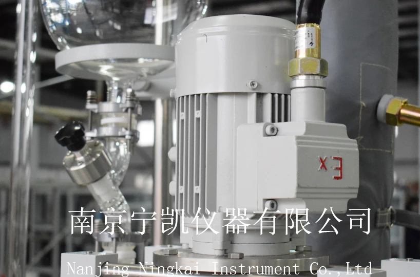 Laboratory Distillation Column(sieve Tray Columns ) - Buy Glass Reactor ...