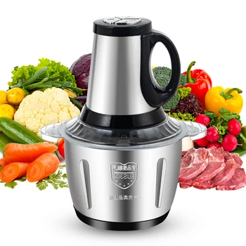 Home Kitchen Food Processor Vegetable And Meat Chopper Powerful 2l 3l Stainless Steel Electric ...