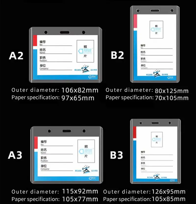 B4 98mm*130mm Badge Holders Name Badge Holders| Alibaba.com
