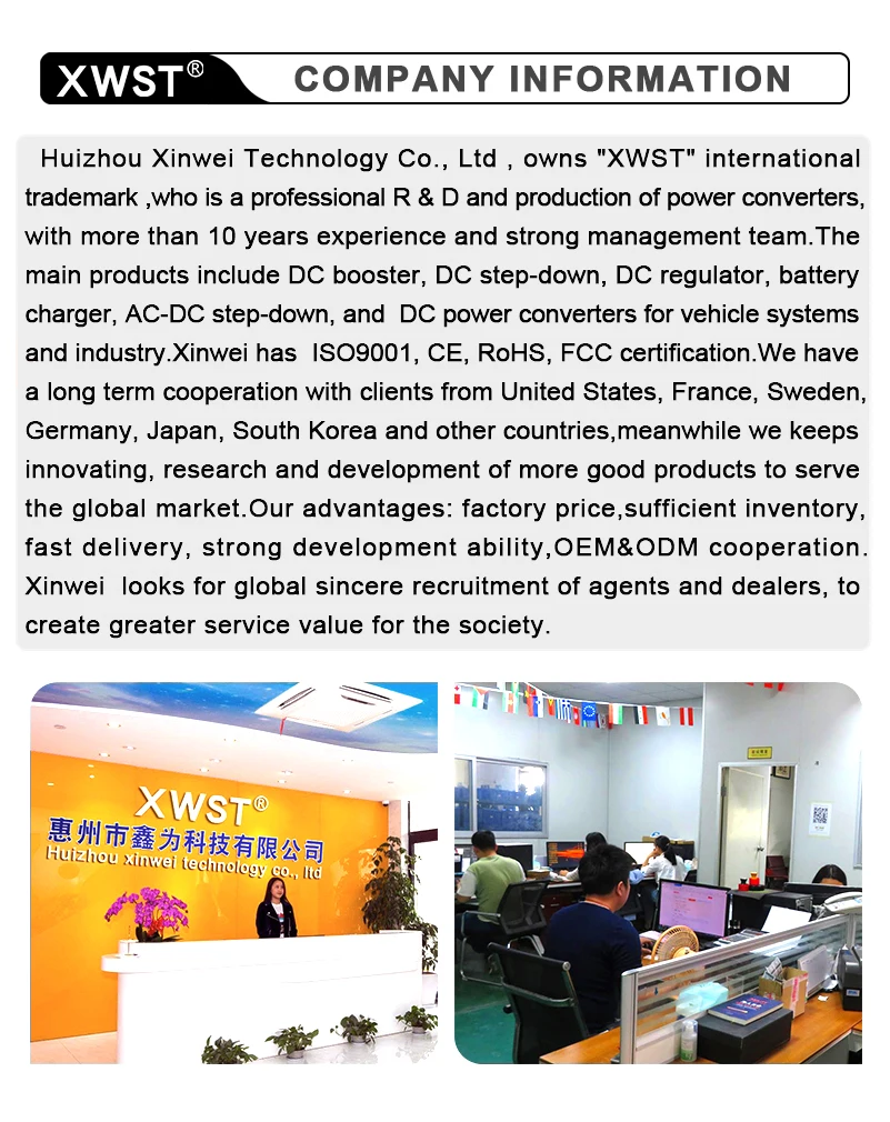 12V24V DC DC Stabilized Converter - Efficient Voltage Regulator