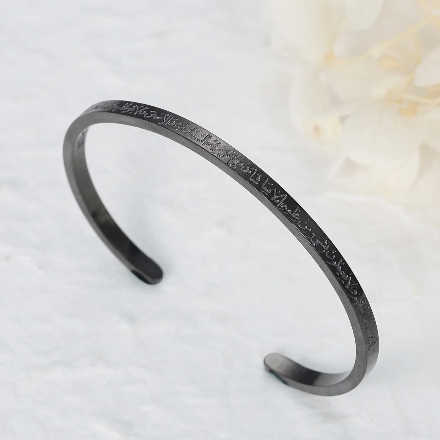 Ayatul Kursi Bangle Arabic Bracelet Personalized 18k Gold Cuff Islamic ...