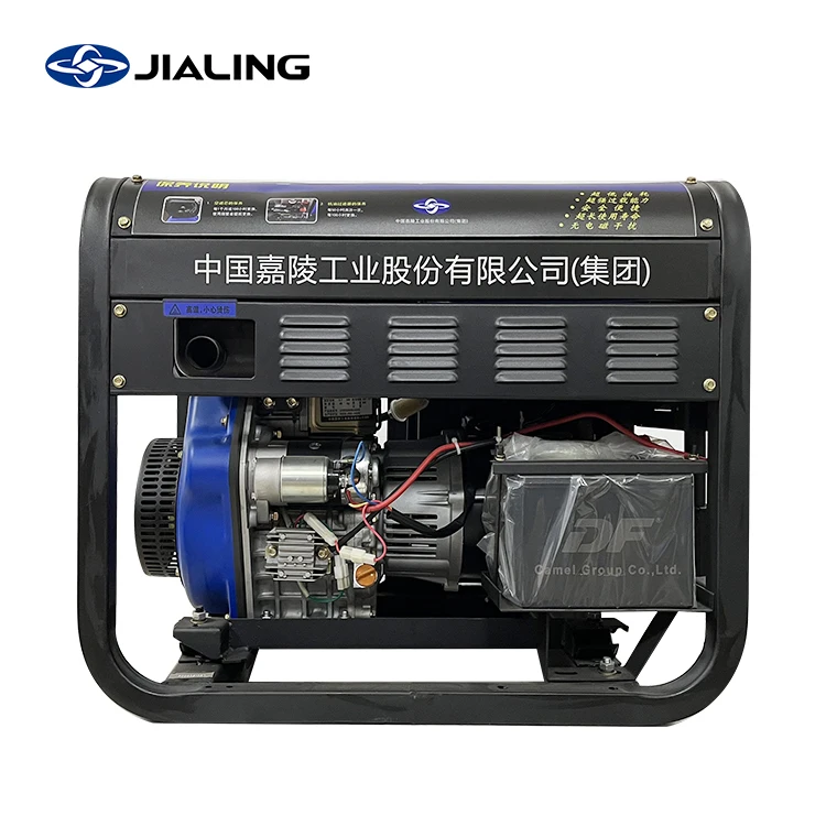 Open Frame Diesel Generator 7kva Genset 3 Phase Diesel Generators Price ...