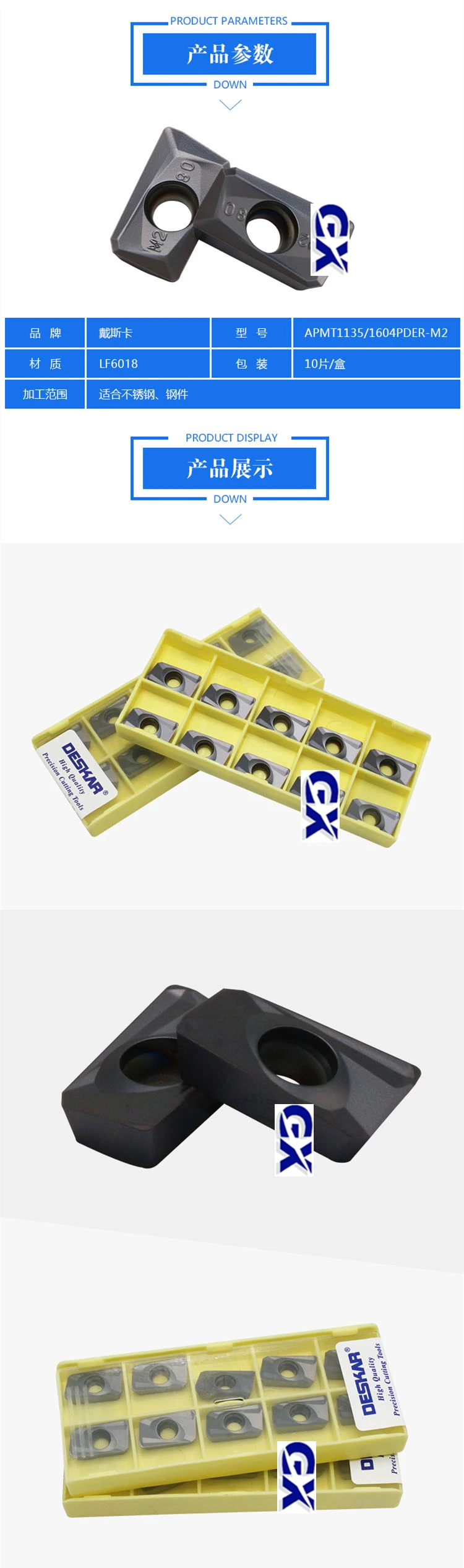 APMT Carbide Insert CNC Milling Insert APMT1135PDER-M2 LF6018