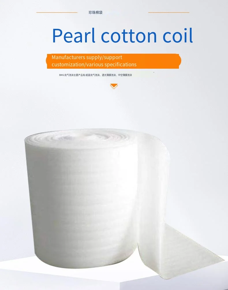 Expanded Polyethylene Epe Packing Foam Wrap Epe Foam Padding Sheets ...