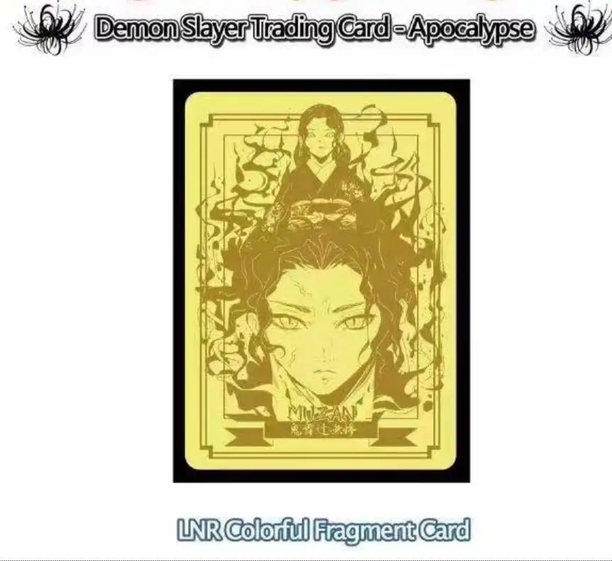 Jujutsu Kaisen Collection Card Gojo Satoru Acg Tcg Ccg