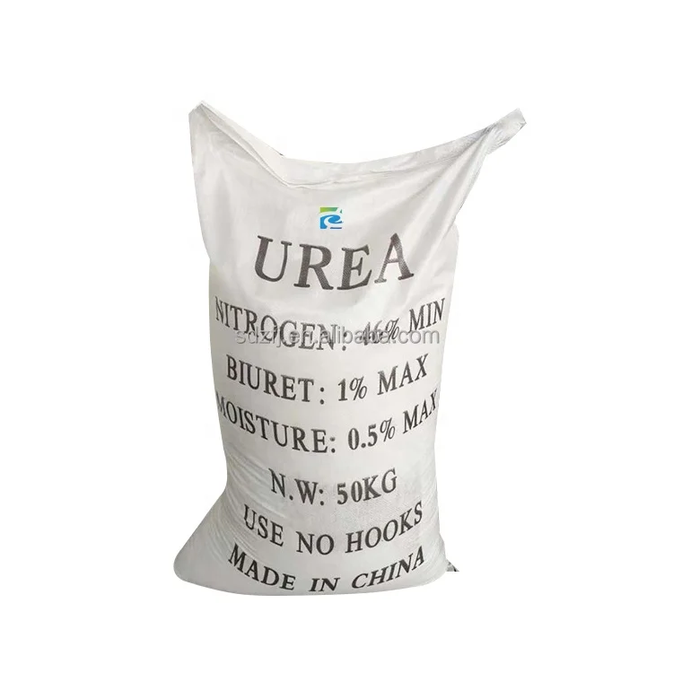 Agricultural urea chemical fertilizer nitrogen fertilizer nitrogen ...