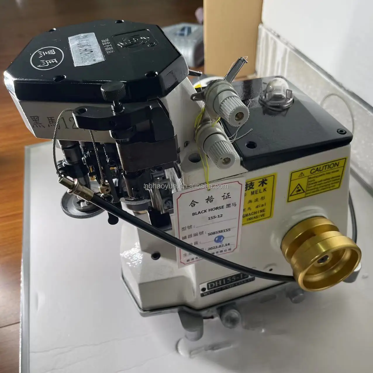 High Speed Sweater Sewing Machine For Linking Sweater Of 2gauge-18gauge ...