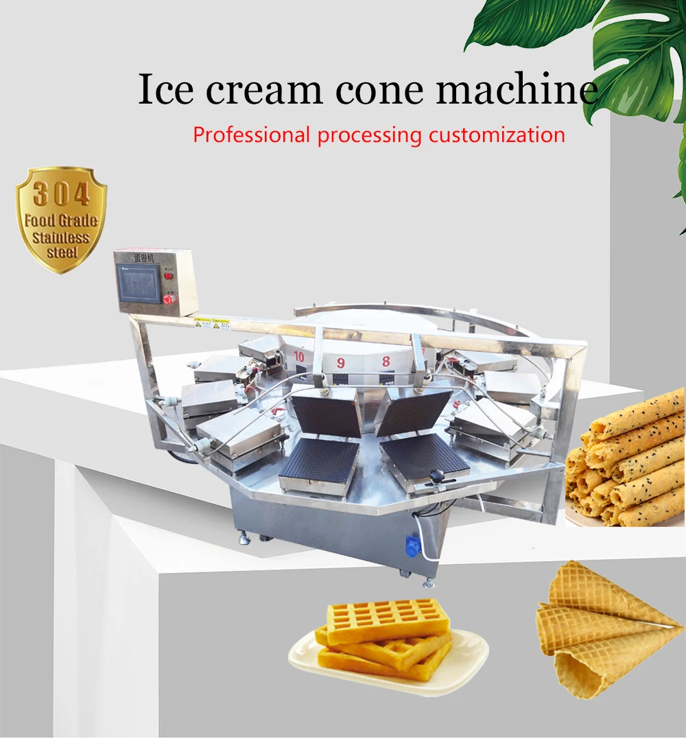 Commercial 24 Heads Ice Cream Cone Making Machine Waffle Egg Roll ...