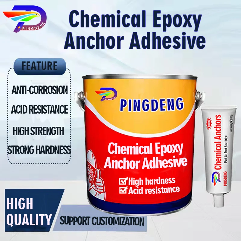 General-purpose Epoxy Chemical Anchor Adhesive Suitable For Various ...