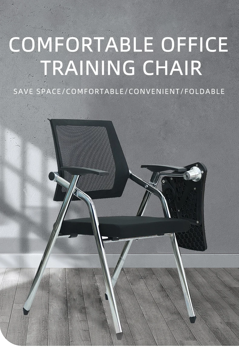 Cheap Commercial Conference Chair Dimensions Four Leg