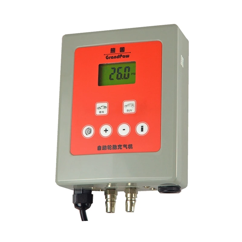 Car Tyre Air Machine - Automatic Tire Inflator Wall Mount