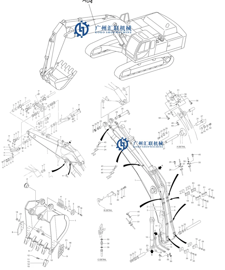 21N-70-12170 PC1000 PC1100 PC1250 Excavator Arm Pin Bush