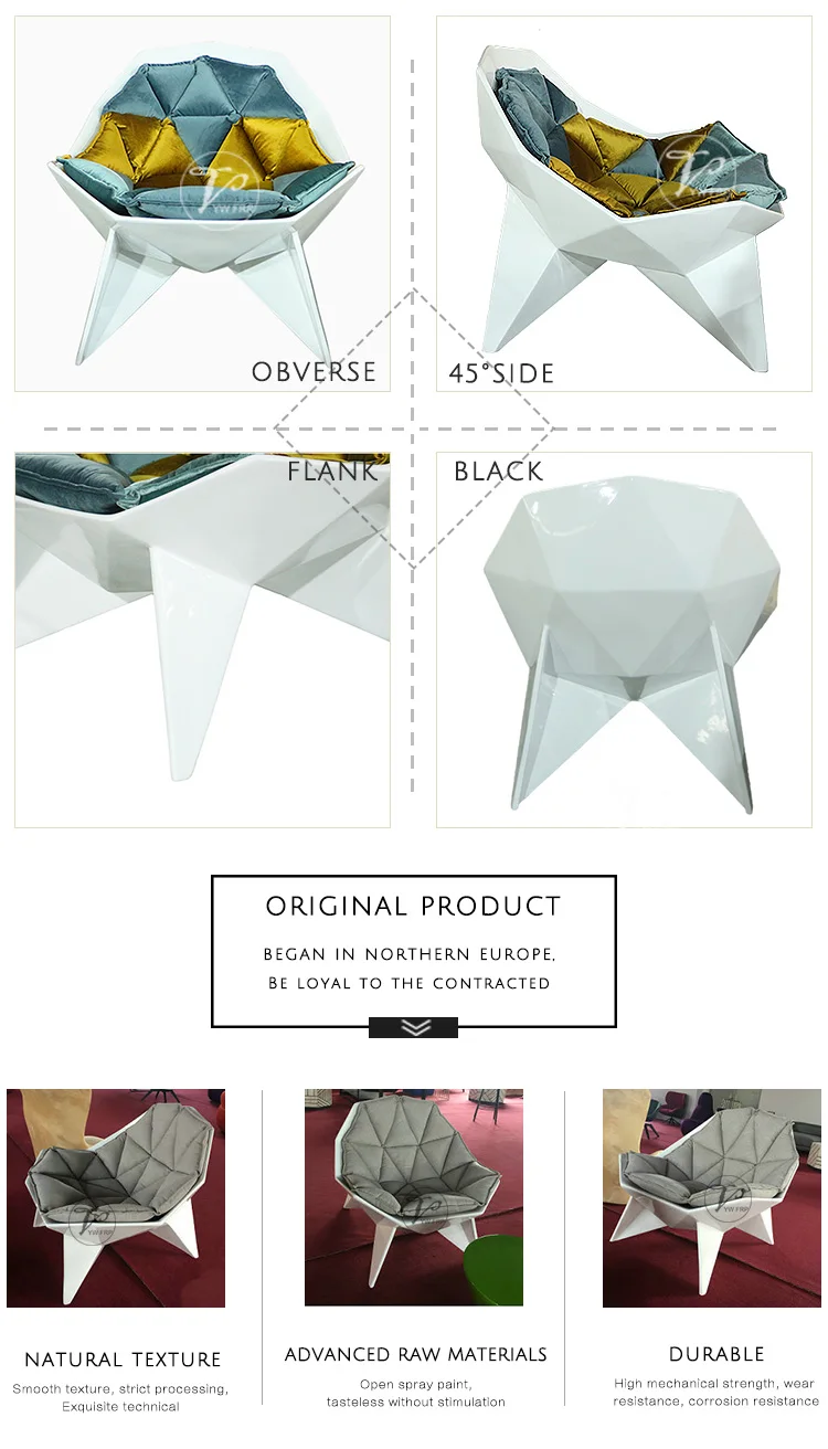 Modern Fiberglass Diamond Throne Geodesic Dome Lounge Chair With ...