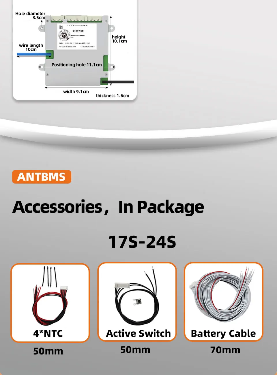 Ant Bms 17s 24s 220a Max 550a Low Power Consumption With Bt App In ...