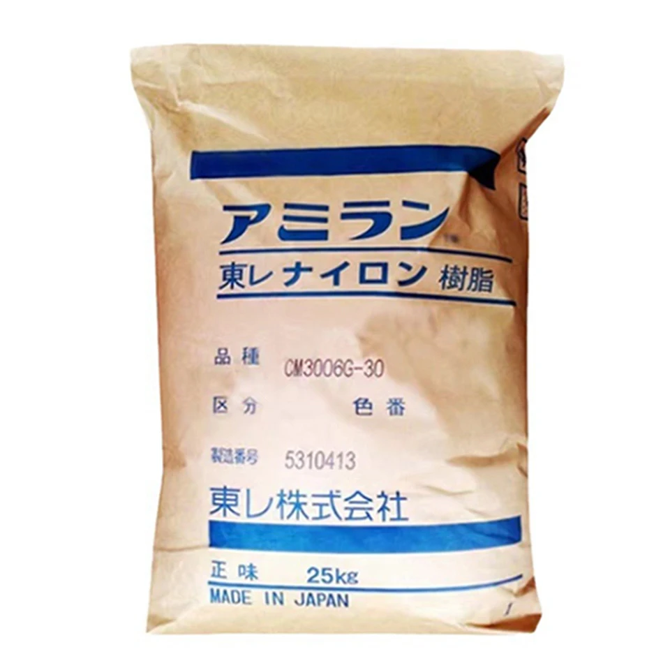 PA66 Japan Toray CM3001-N injection molding grade high flow high ...