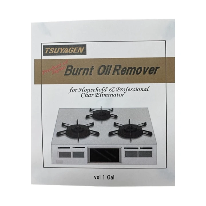 High Cost Performance Durable Strong Oil Removing Cleaner Agent For ...