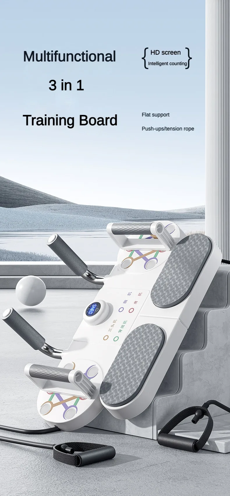 New White Portable Plank Push-up Rope 3 In 1 Abdominal Core Power ...