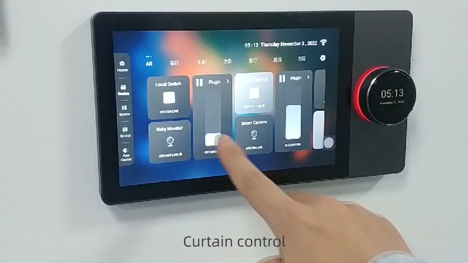 Smart Home System 8-inch Wifi Multi-function Music Host Touch Screen Zigbee Gateway Ble Wall ...