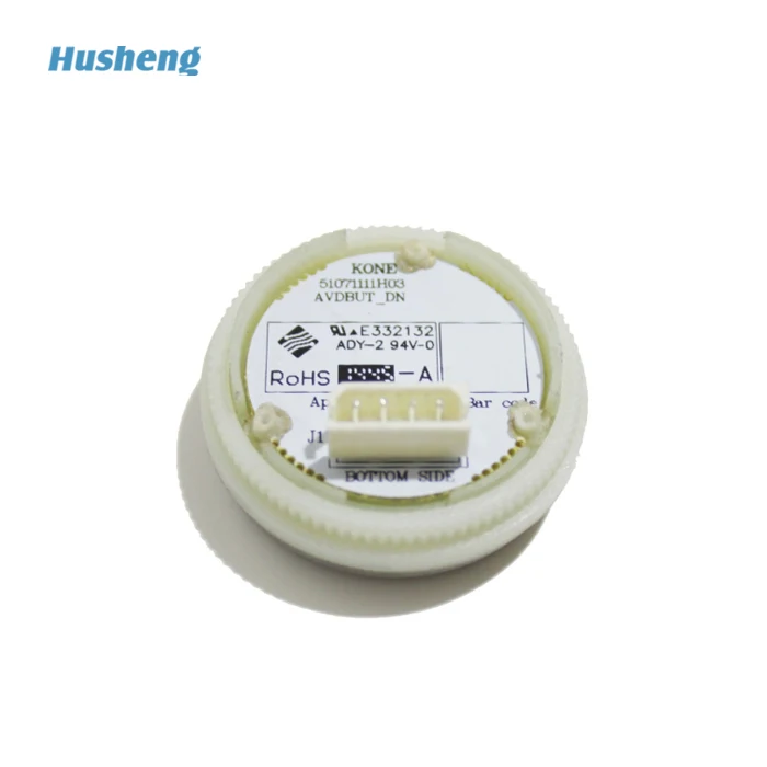 Kone Push Button KDS300 - Elevator Parts for Kone Elevators