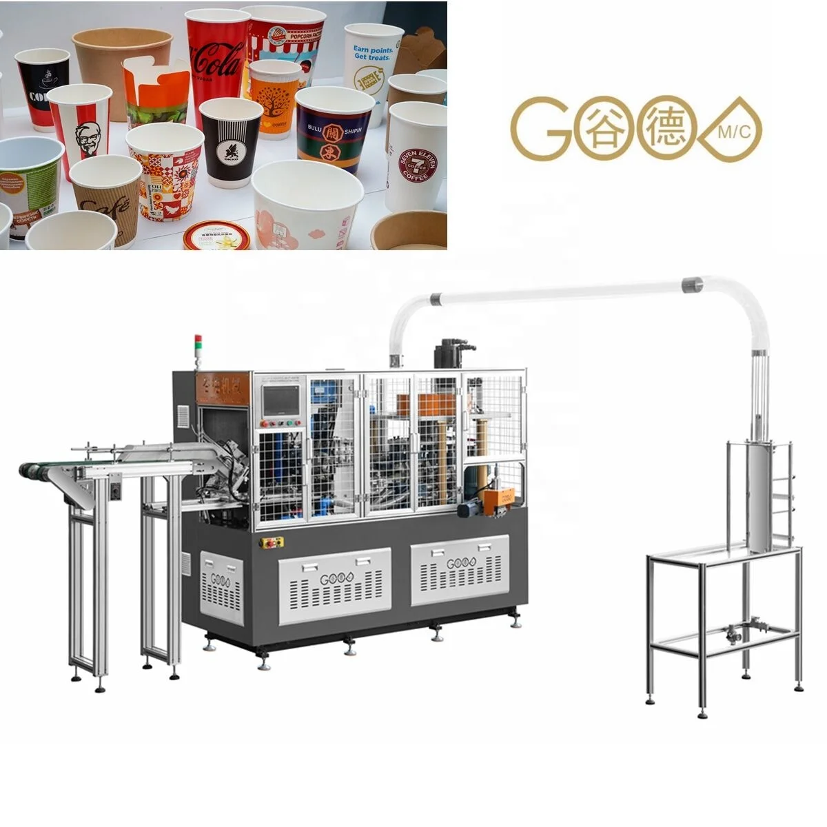 Fully Automatic Servo Drive Disposable Coffee Cup Machine High Speed ...