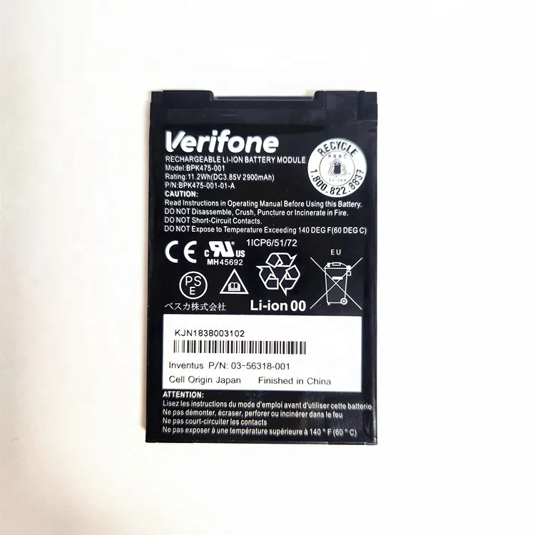 Verifone Rechargeable Li-ion Battery Module P/n:bpk475-001-01-a For ...