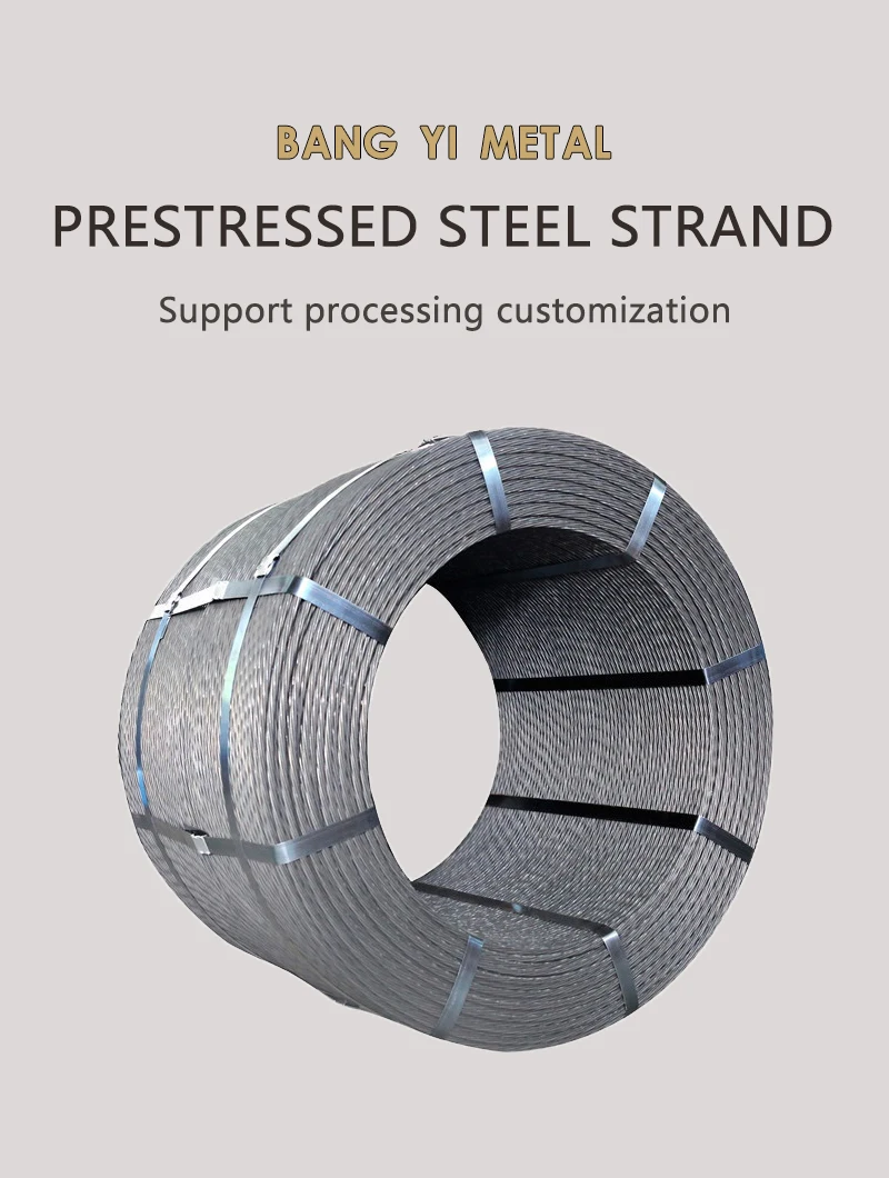 Astm High Quality Prestressed Concrete Strand 15.2mm 7 Wire 12.7mm Pc ...