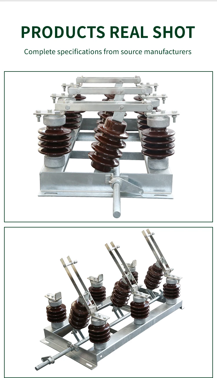 11kv 15kv Electrical 200a Disconnect Switch With Fuse 3 Pole 400a 630a ...