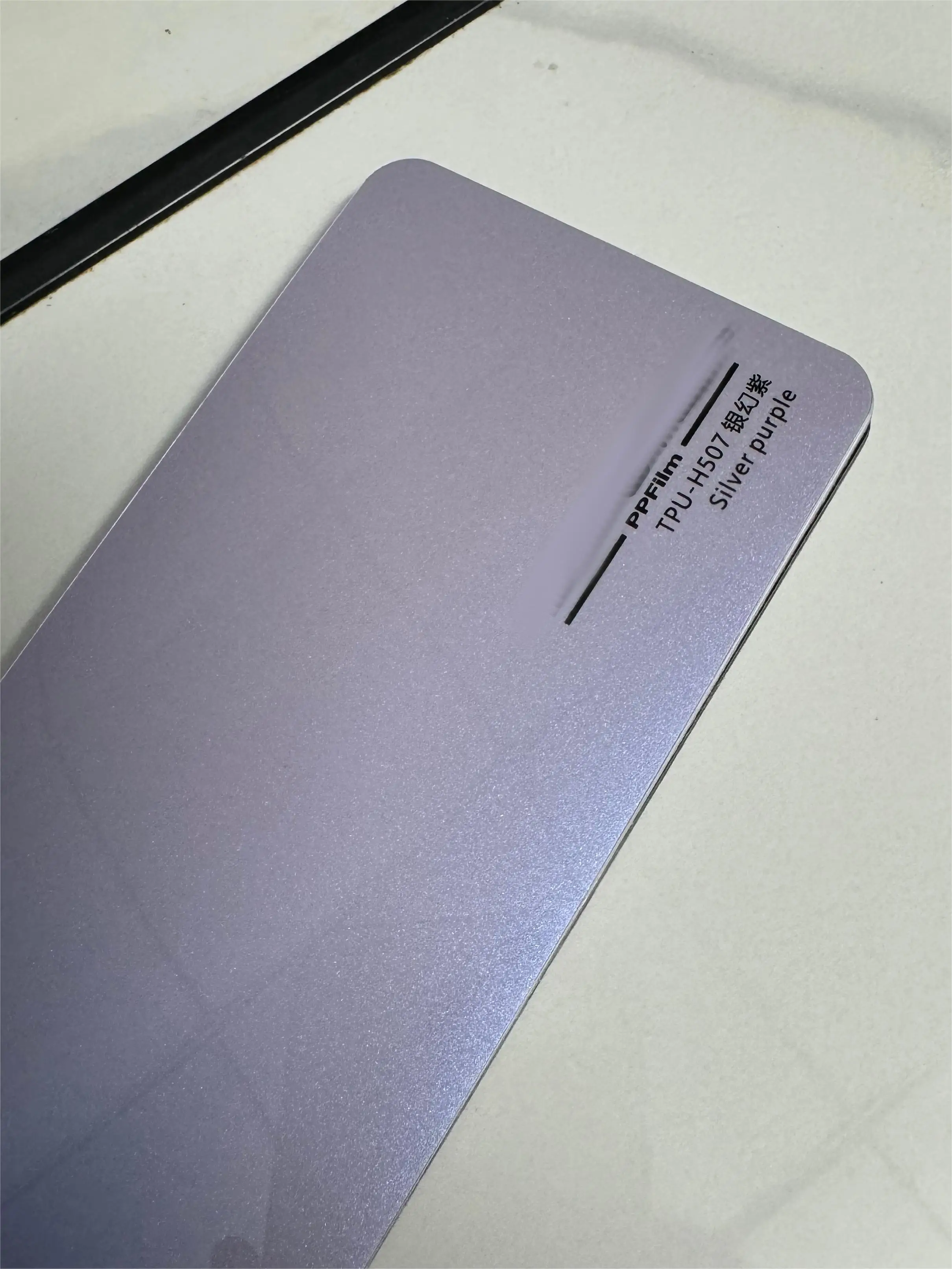 TPU Car Vinyl Film - Customized Color Changing for Tesla Cybertruck