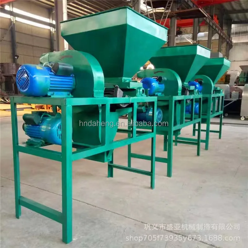 Castor Seeds Threshing Machine - Efficient & Reliable