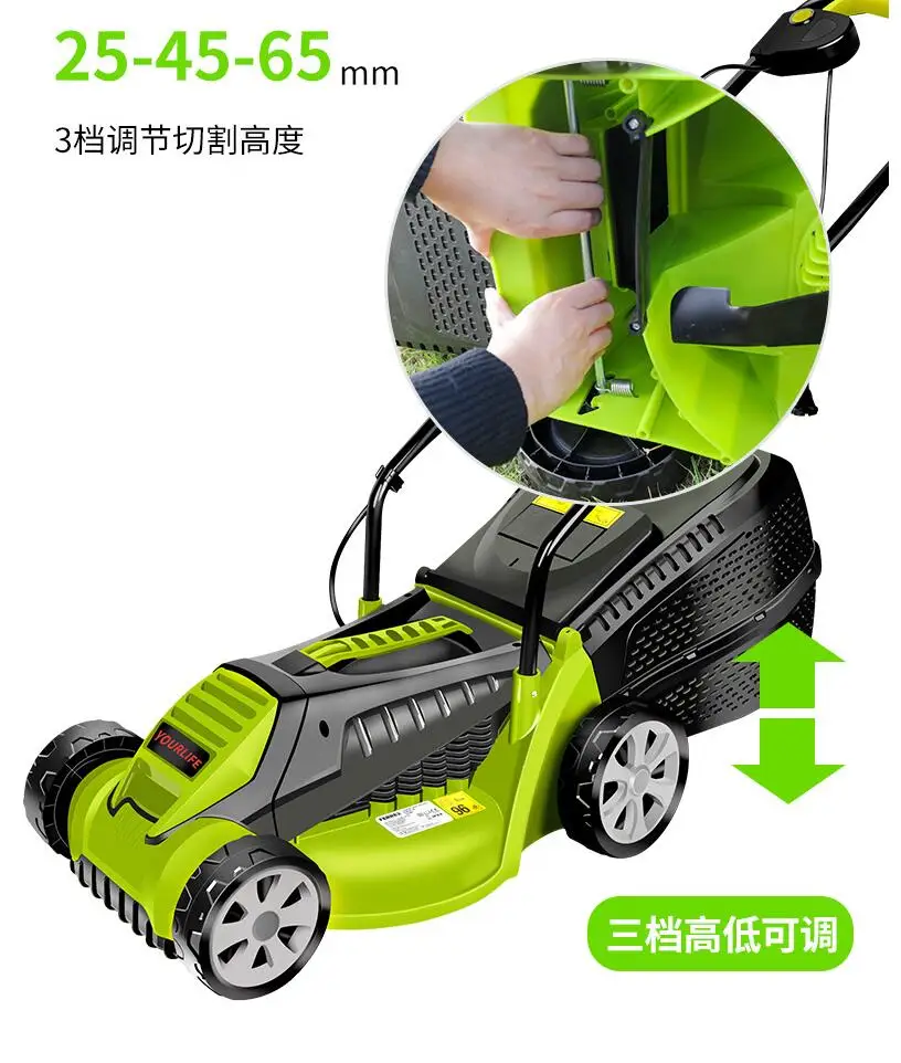 1600W Electric Lawn Mower - Powerful, Low Noise, 3-Year Warranty