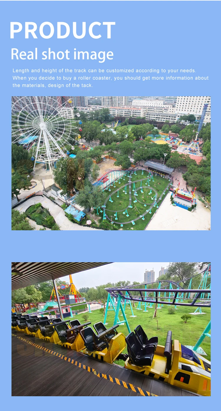 Family Outdoor Playground Theme Park Rides Children Adult Roller ...