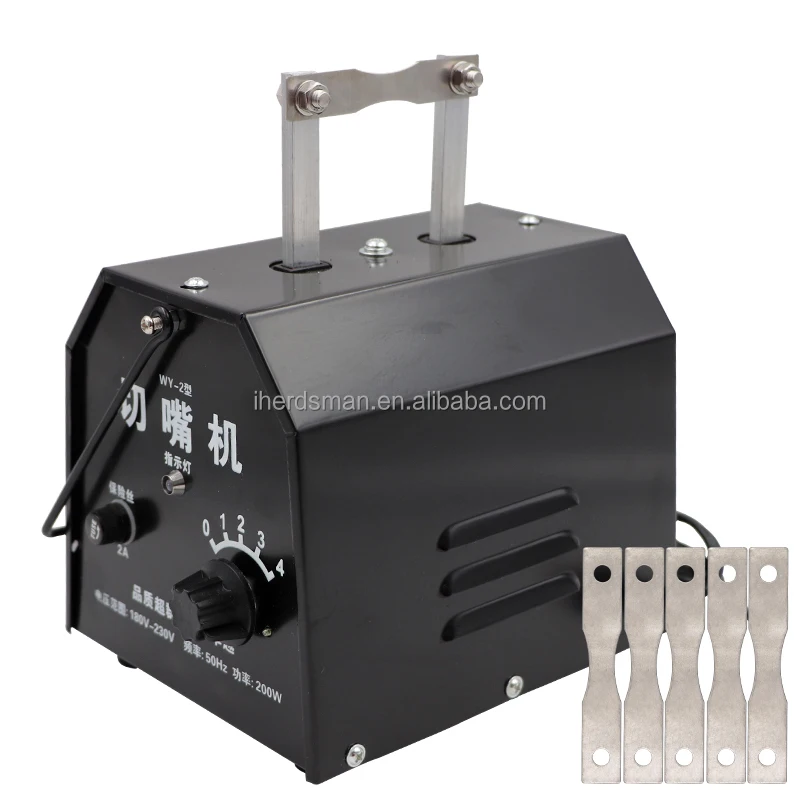 Chick Beaks Cutter Poultry Debeaking Machine Chick Beak Removing ...