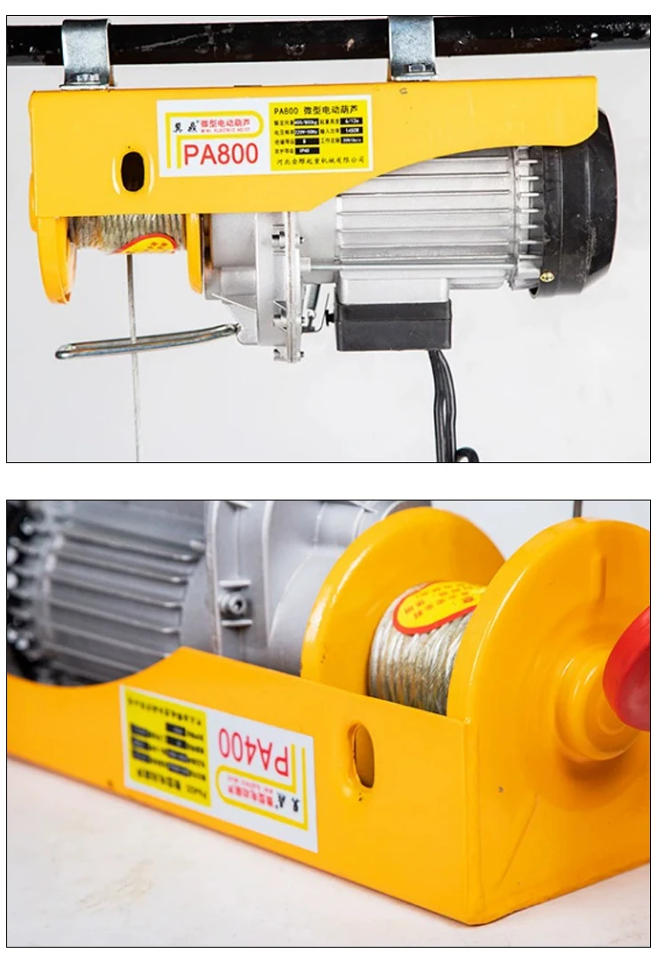 Pa 300kg/500kg/1000kg Electric Hoist Lift 110v 220v 230v Small Micro ...