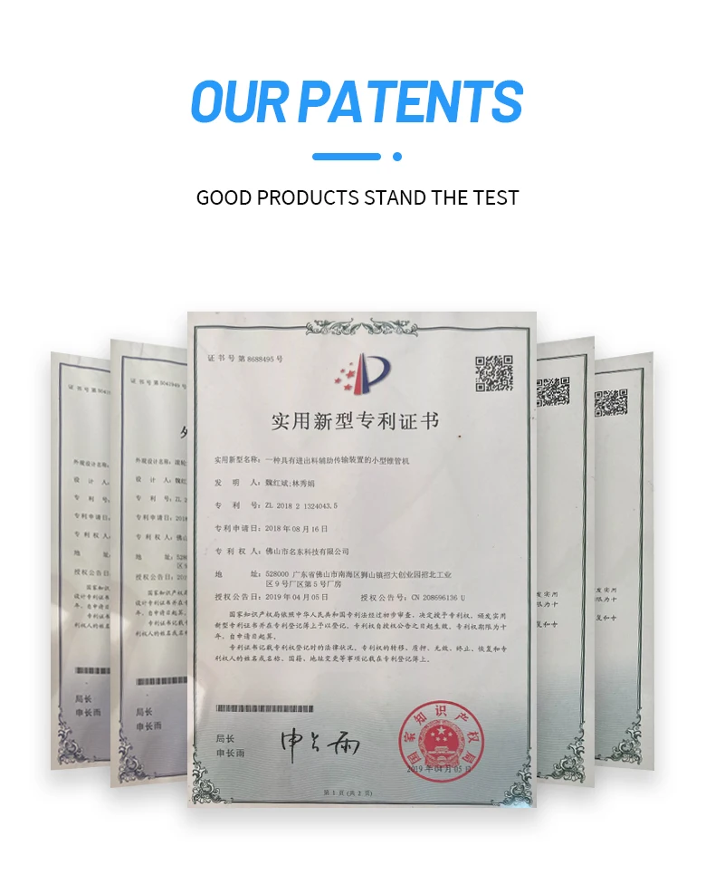 Taper Shape Street Light Pole Semi-auto Conical Swaging Machine Metal ...